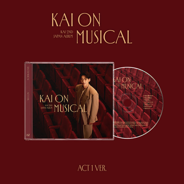 카이 (Kai) 일본 정규 2집[KAI ON MUSICAL] (Act 1 ver.) (CD) – Whosfan Store